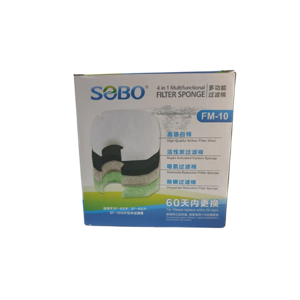 Aqua One/Sobo 4 in 1 Sponge | Legacy Aquatics & Reptiles NZ